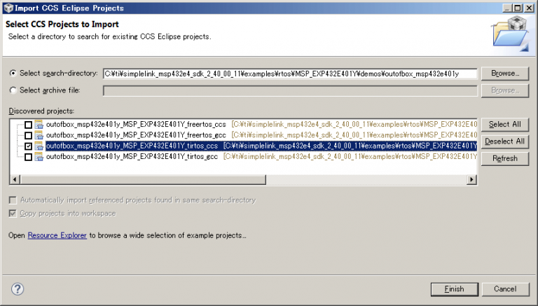 MSP432 にU-Boot コマンドを実装2 | 組込み技術ラボ