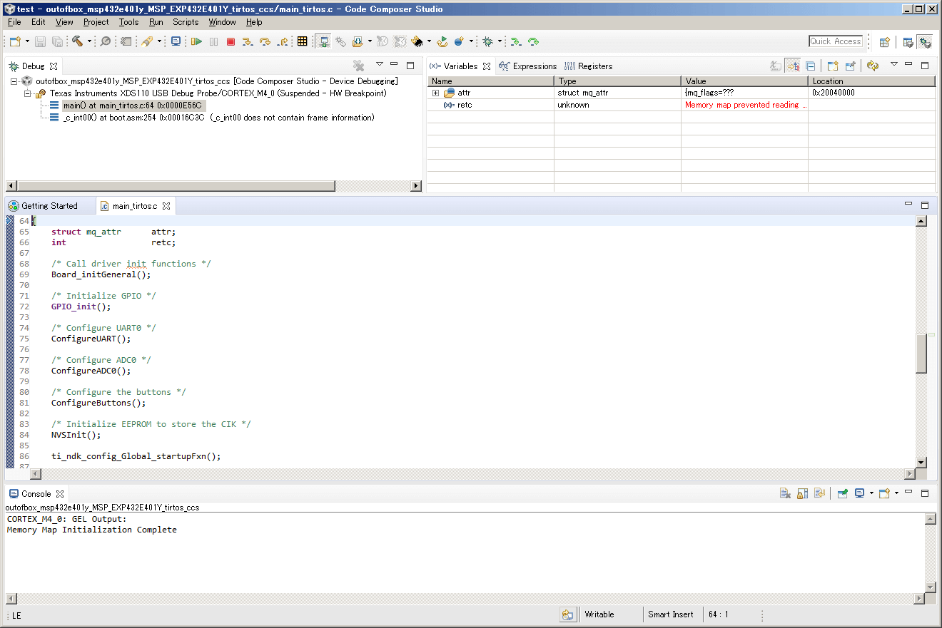 MSP432 にU-Boot コマンドを実装2 | 組込み技術ラボ