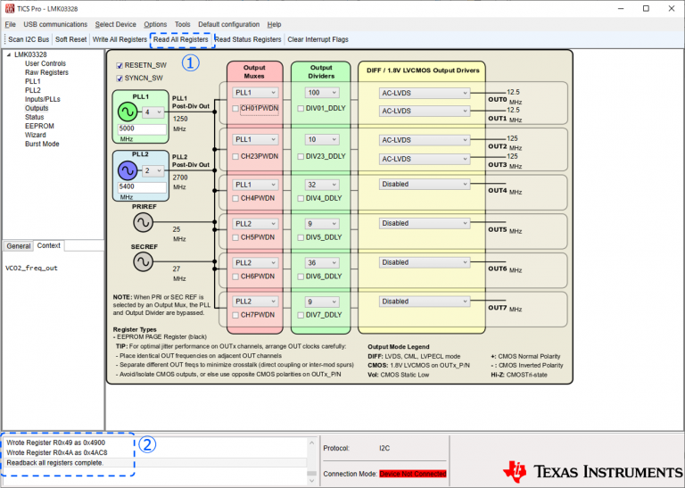 TI社製クロック設計ツールの紹介③ TICSPRO-SW | 組込み技術ラボ