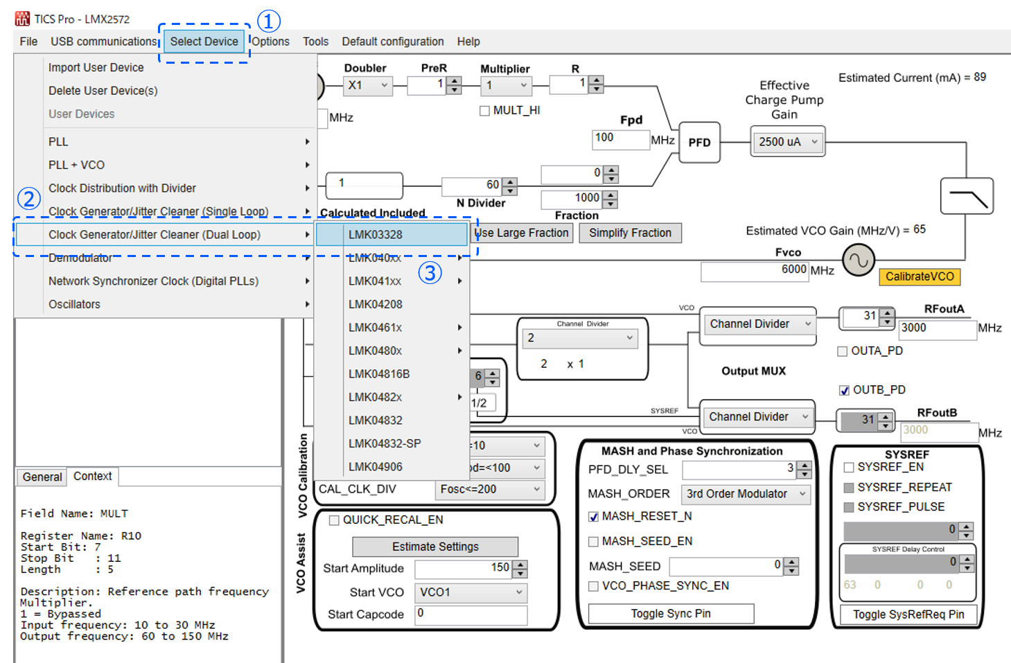 TI社製クロック設計ツールの紹介③ TICSPRO-SW | 組込み技術ラボ