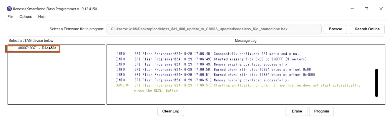 DA14531 Cordless AT commandで動かしてみた | 組込み技術ラボ