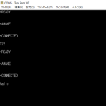 DA14531 Cordless AT commandで動かしてみた | 組込み技術ラボ